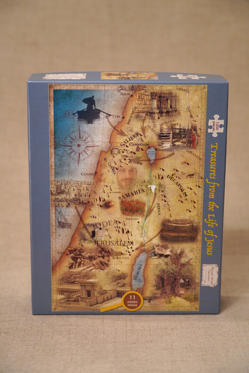 Treasures from the Life of Jesus Jigsaw Puzzle – The Meridian Shop